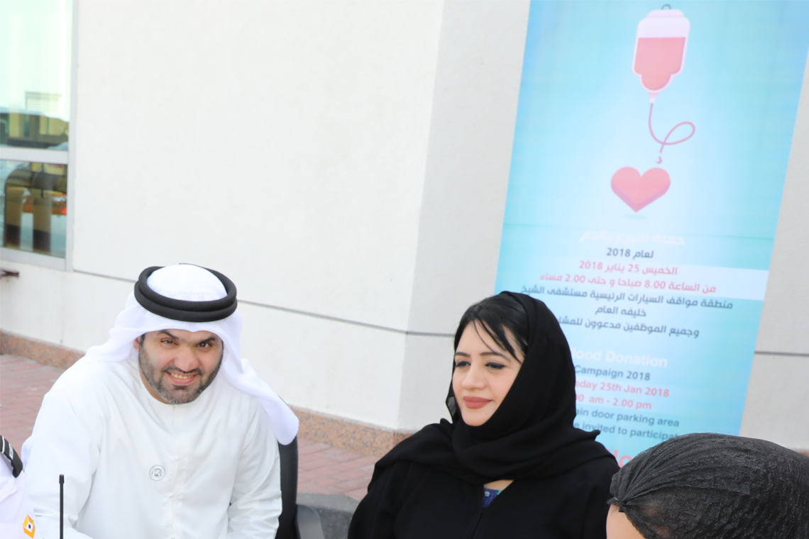 Blood Donation – SKMCA