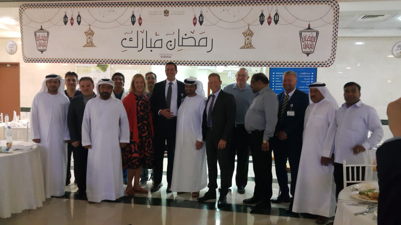 Ramadan Iftar at Sheikh Khalifa Medical City in Ajman – SKMCA