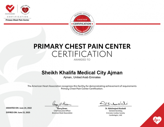 Sheikh Khalifa Medical City – Ajman awarded Primary Chest Pain Center ...