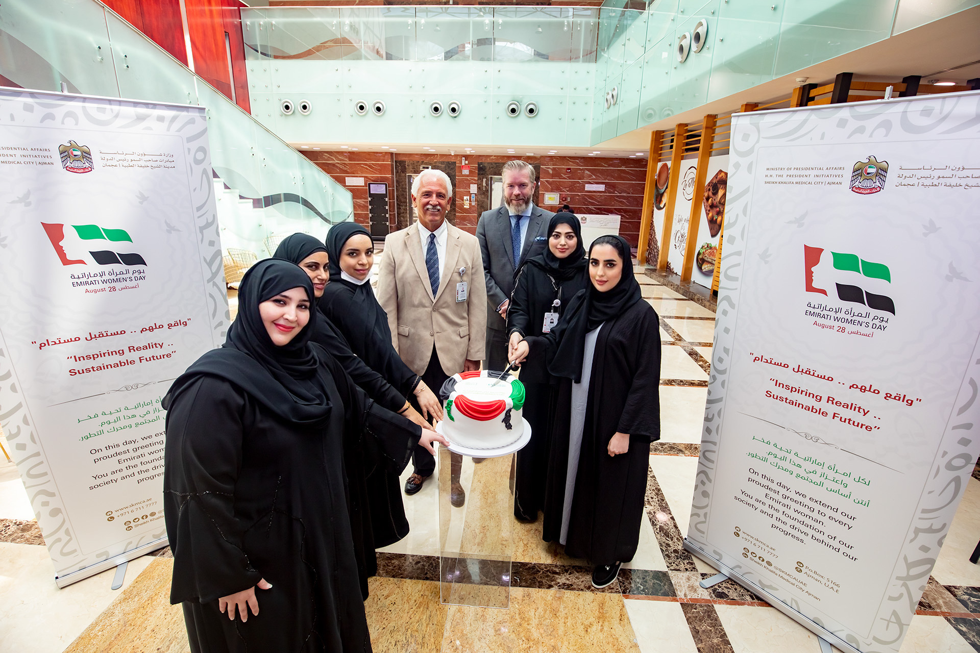SKMCA Emirati Women’s Day Celebration – SKMCA